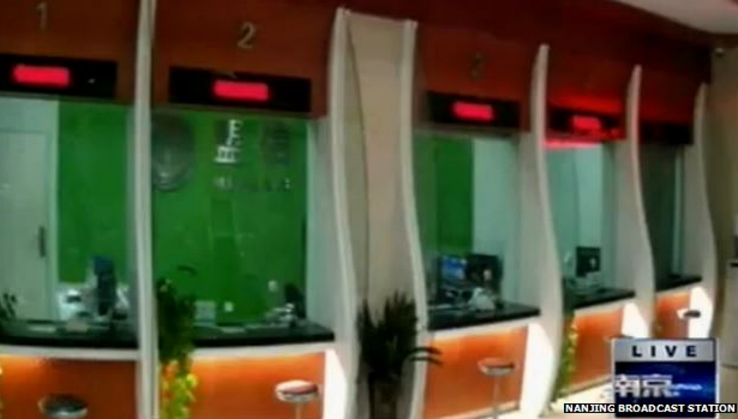 Bogus bank in China swindles customers of more than $43 million over a ...