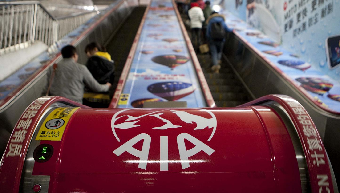 AIA reports record profit and new business, on growth in China and Hong ...