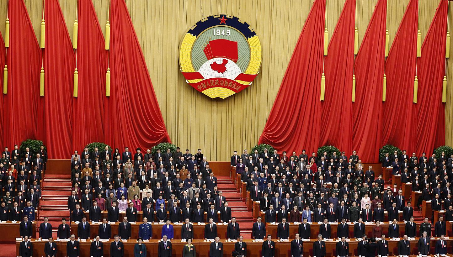 What you need to know about China's annual sessions of parliament and ...