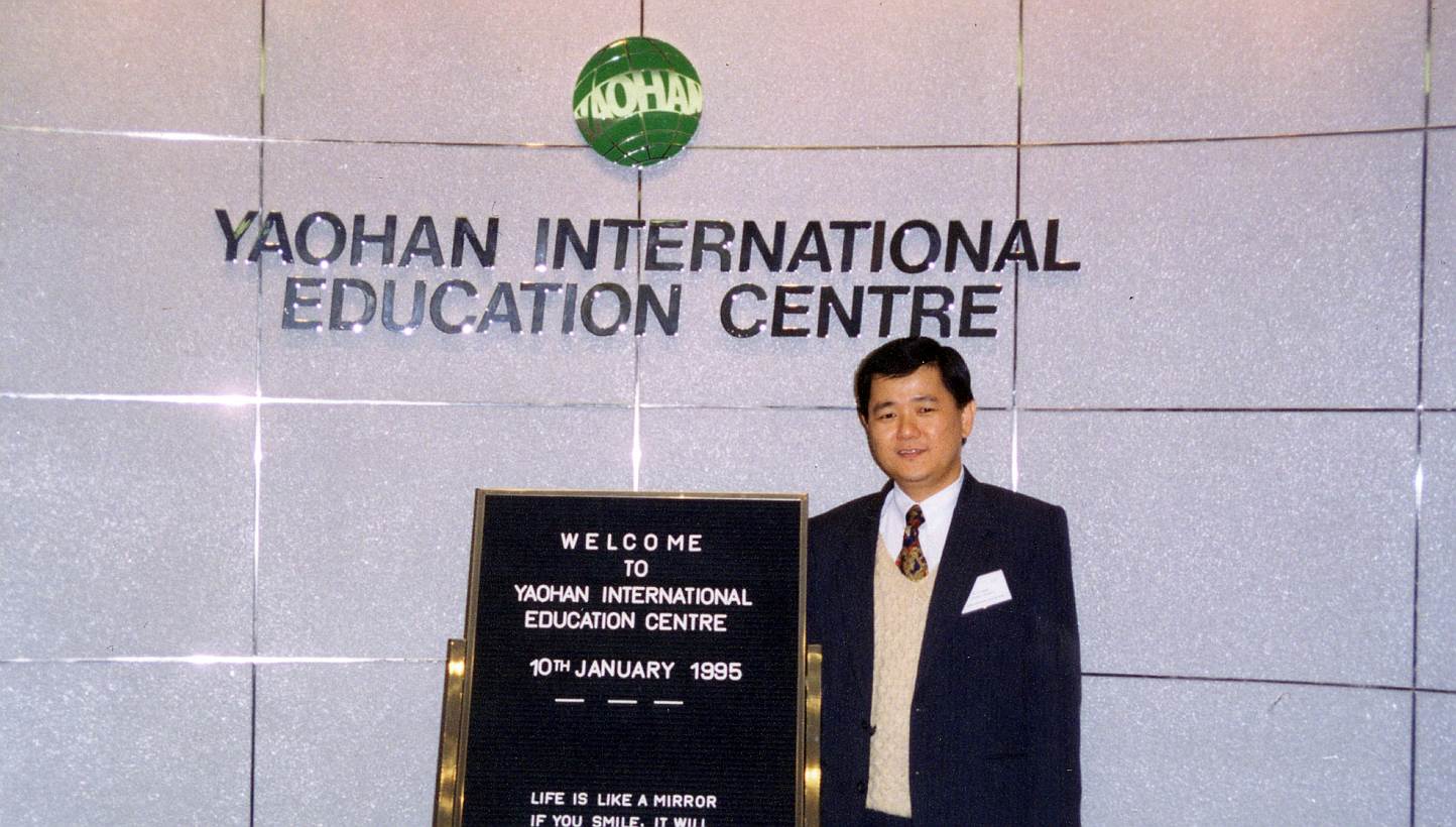 Ex-Yaohan supermart staff reunite to mark SG50 | The Straits Times