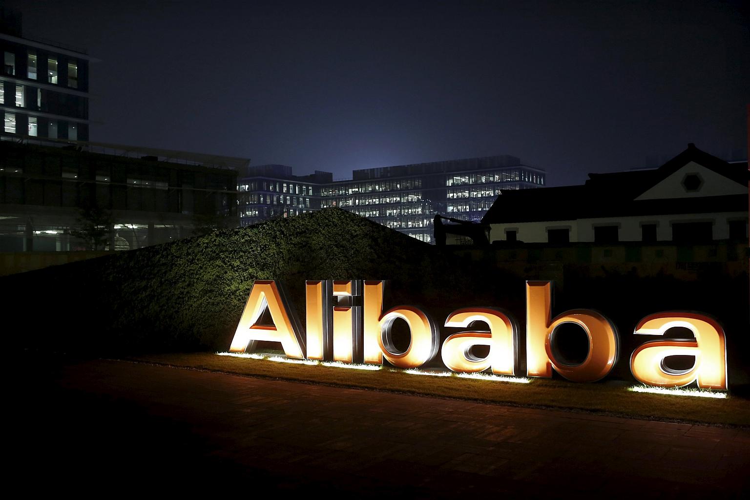 Alibaba sells 11 Main as merchants criticise lackluster sales | The ...