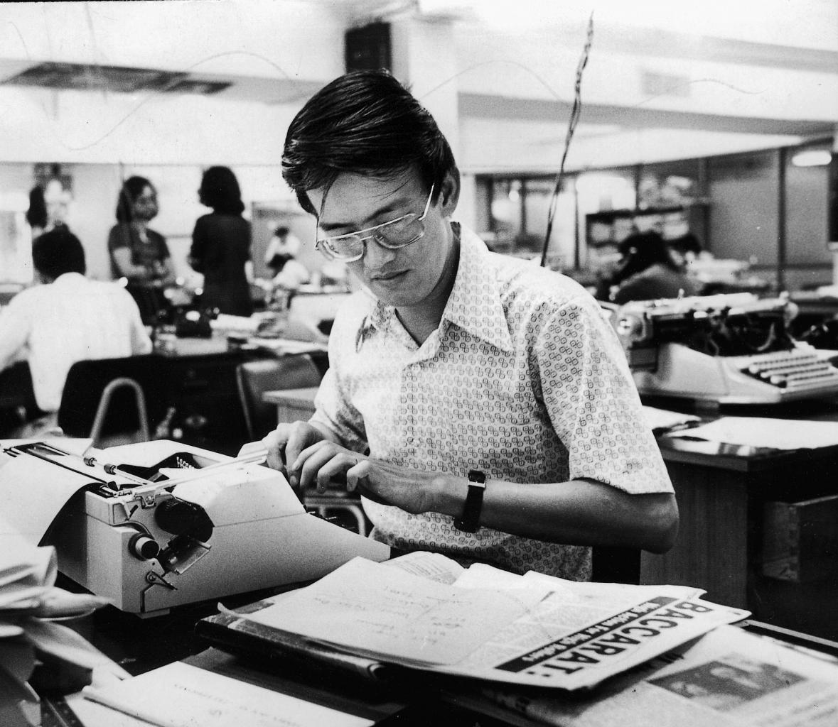 Sweet spot | The Straits Times