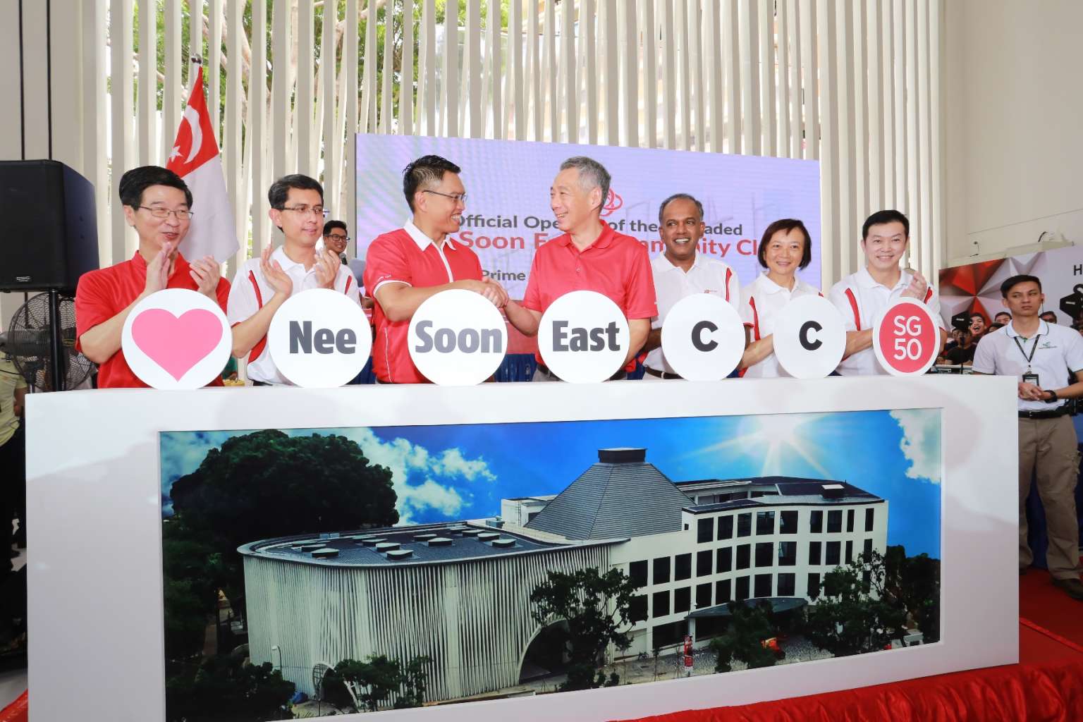 Nee Soon East CC opens after 18-month renovation | The Straits Times