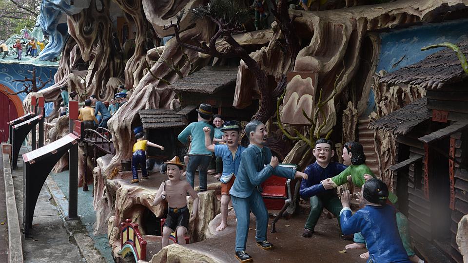 In Pictures: Haw Par Villa | The Straits Times