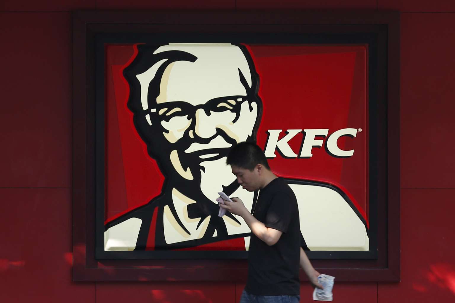 KFC owner Yum Brands to spin off China business | The Straits Times
