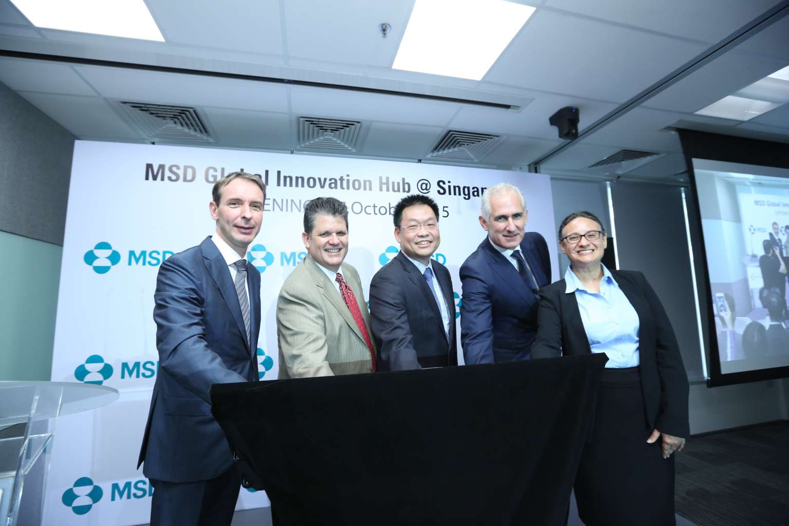 MSD opens digital innovation hub for healthcare | The Straits Times
