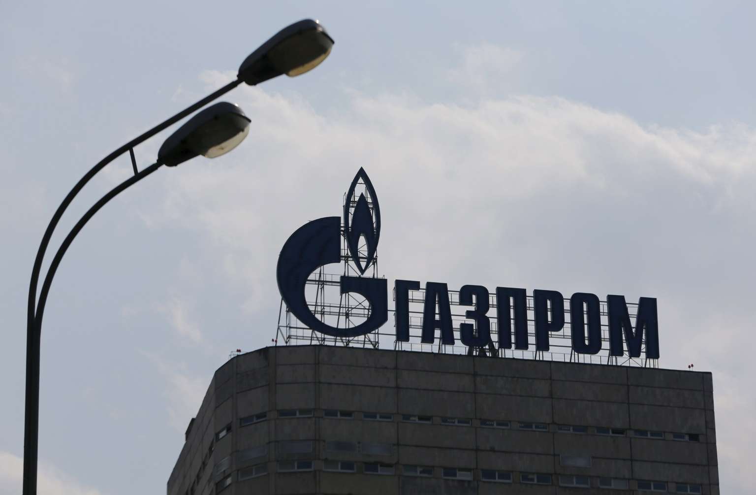 Pavilion Energy agrees to 10-Year LNG supply deal with Gazprom | The ...