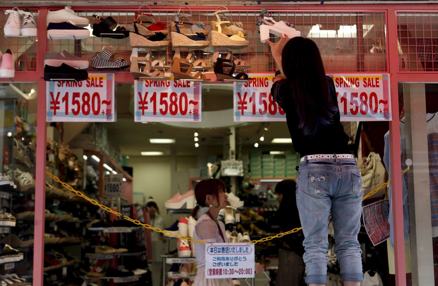 Japan consumer prices fall for second month, spending drops | The ...