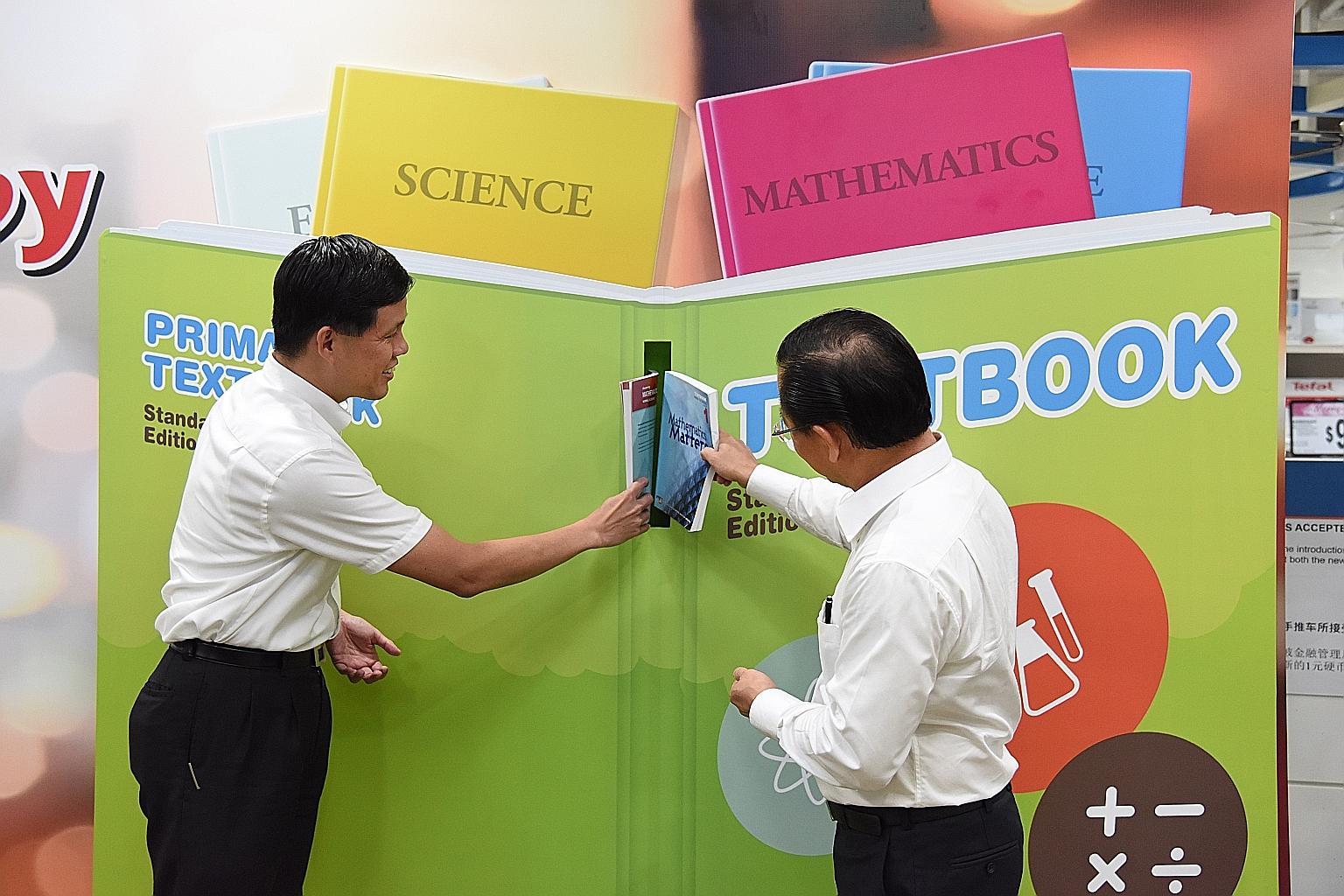 Spread the word, pass on knowledge | The Straits Times