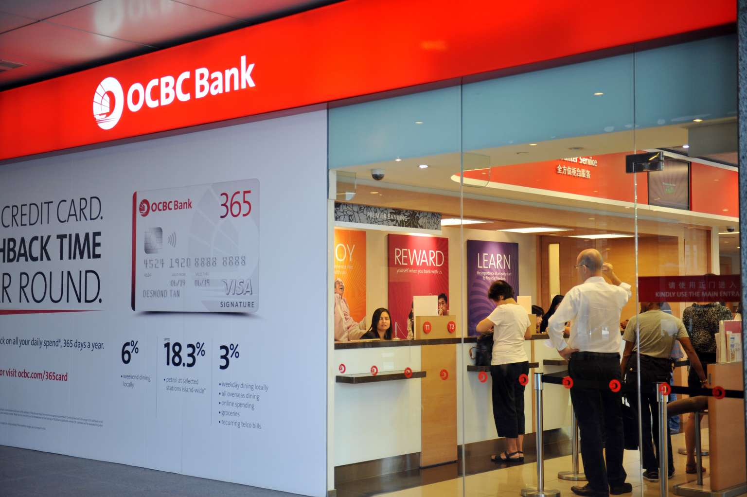 Personal finance website partners OCBC to offer home loan with a rate ...