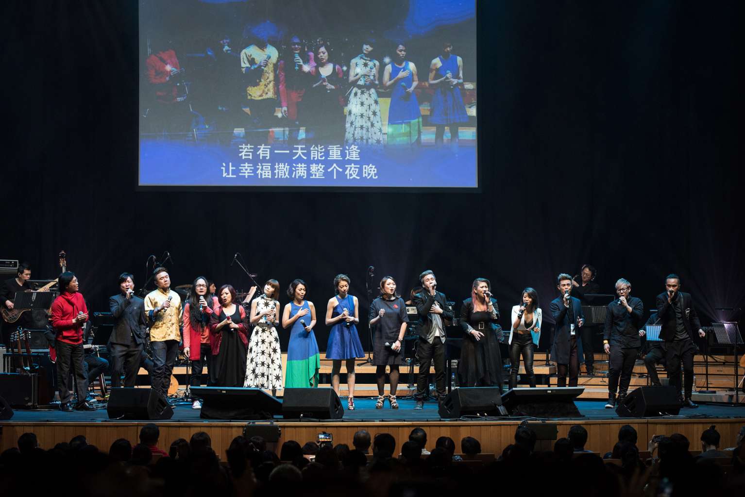 Concert review: Tribute concert for songwriter Chen Jiaming displays ...