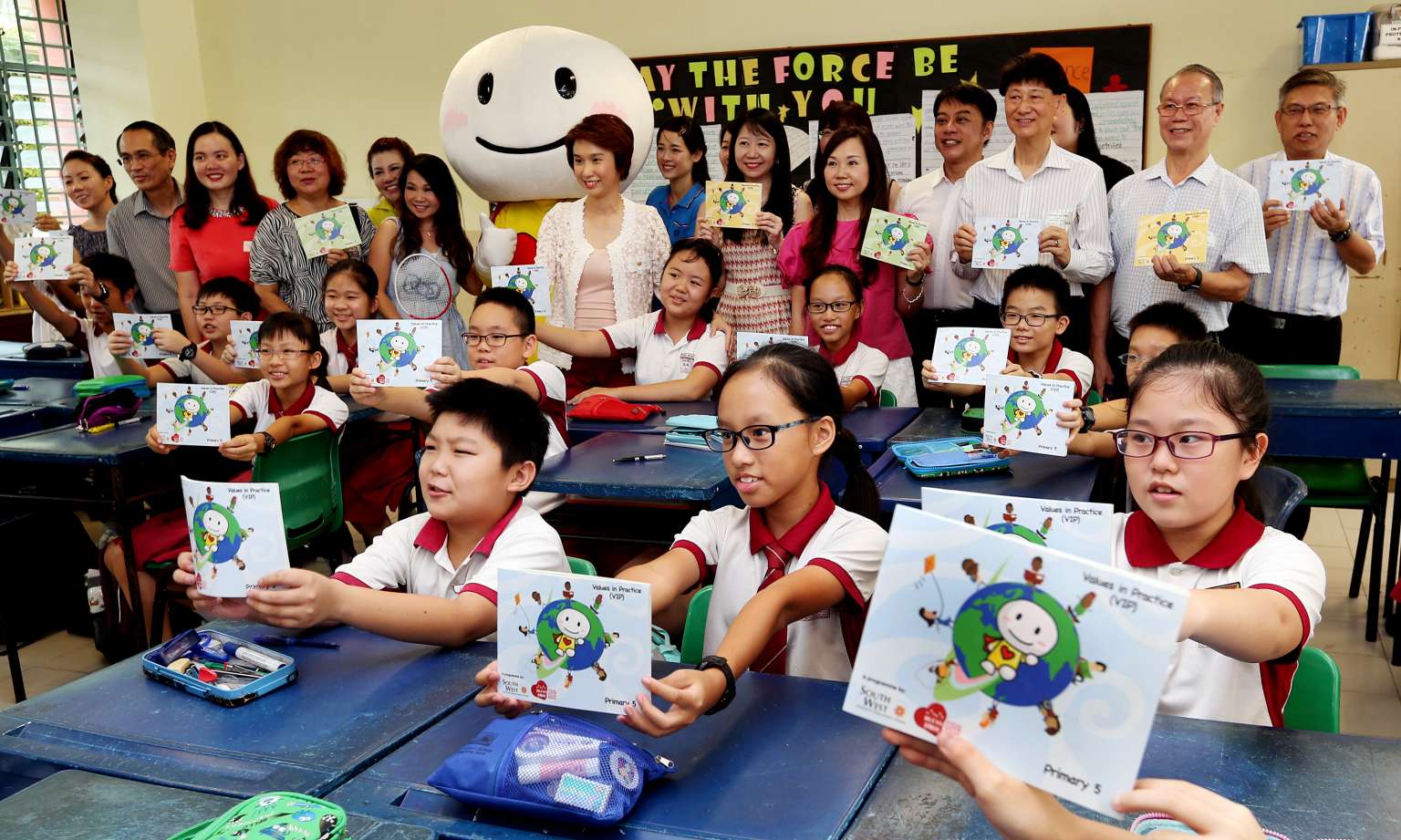 Primary school pupils to learn how to put values into practice under ...