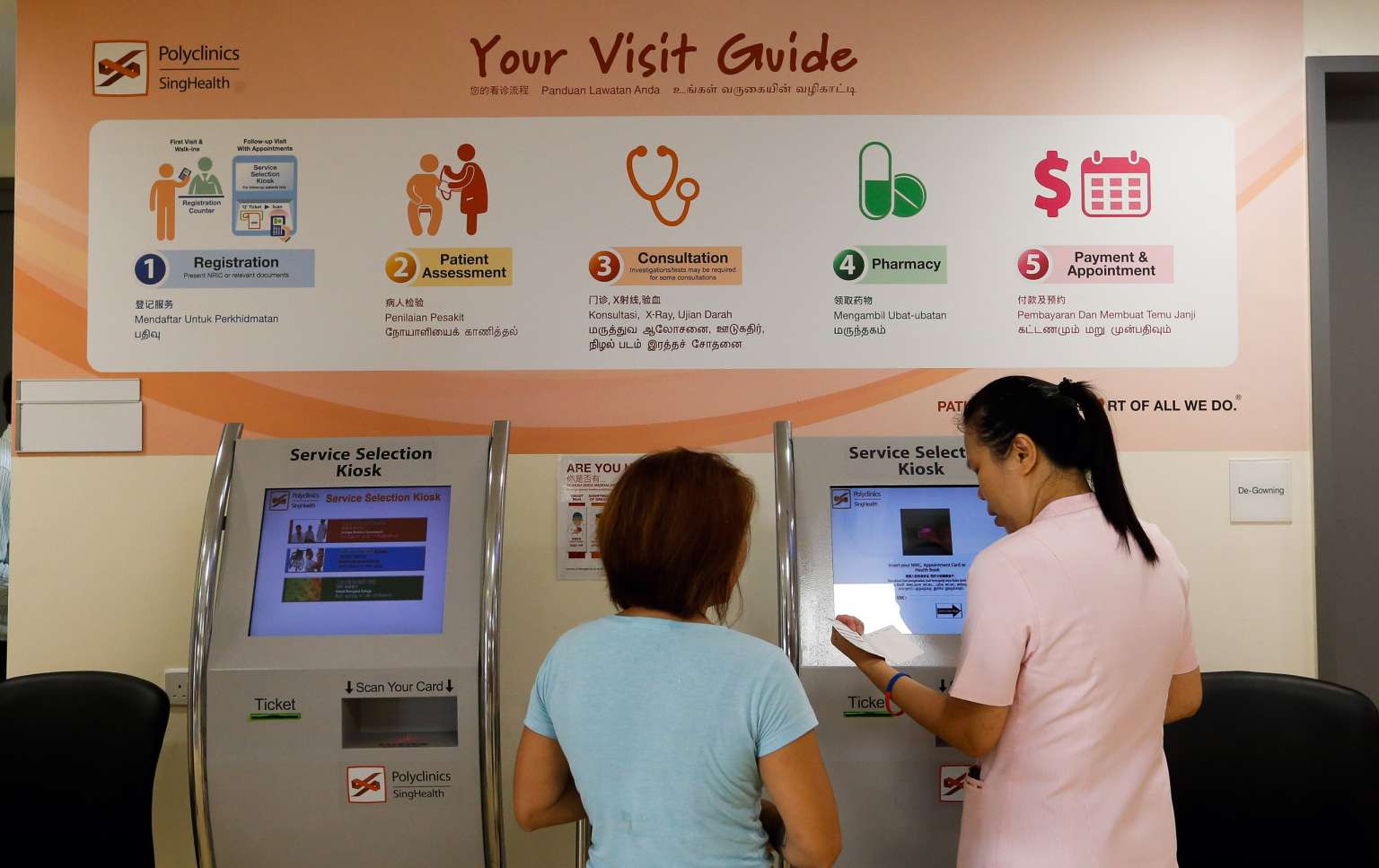 Marine Parade Polyclinic opens with new convenient features for ...