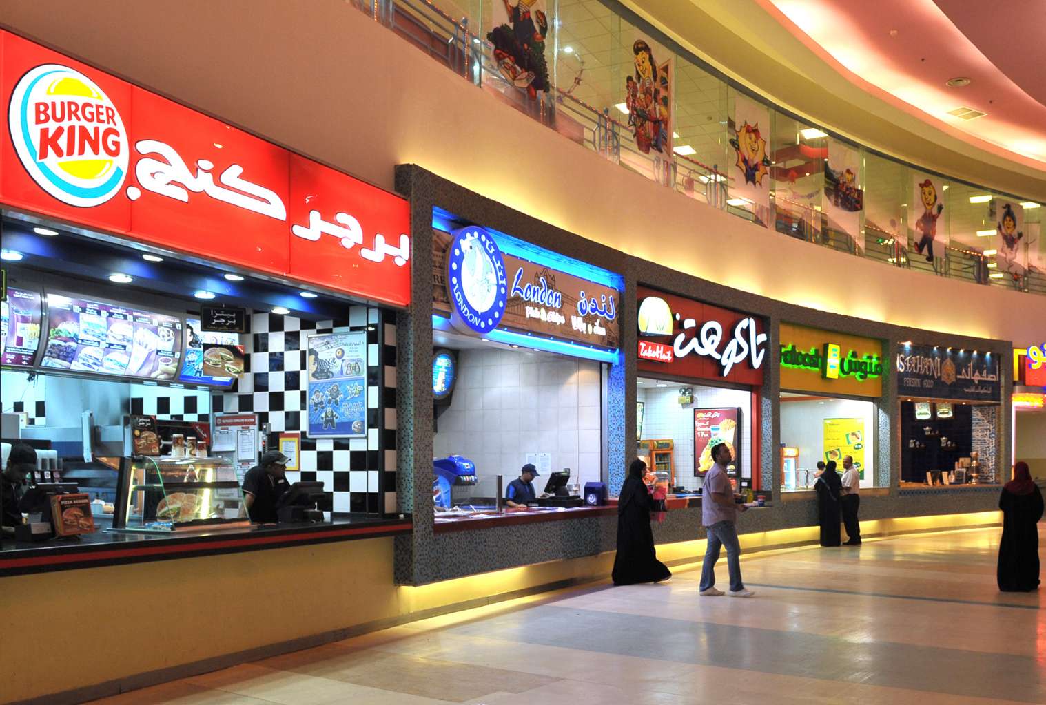 Kuwait's fast-food group Americana scraps sale to consortium | The ...