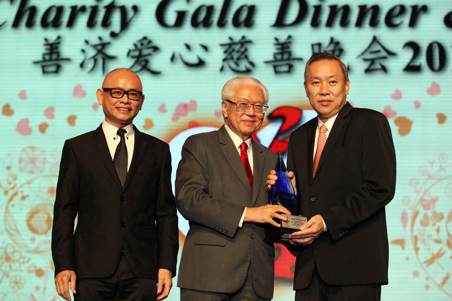 TCM charity clinic gets $1m donation | The Straits Times