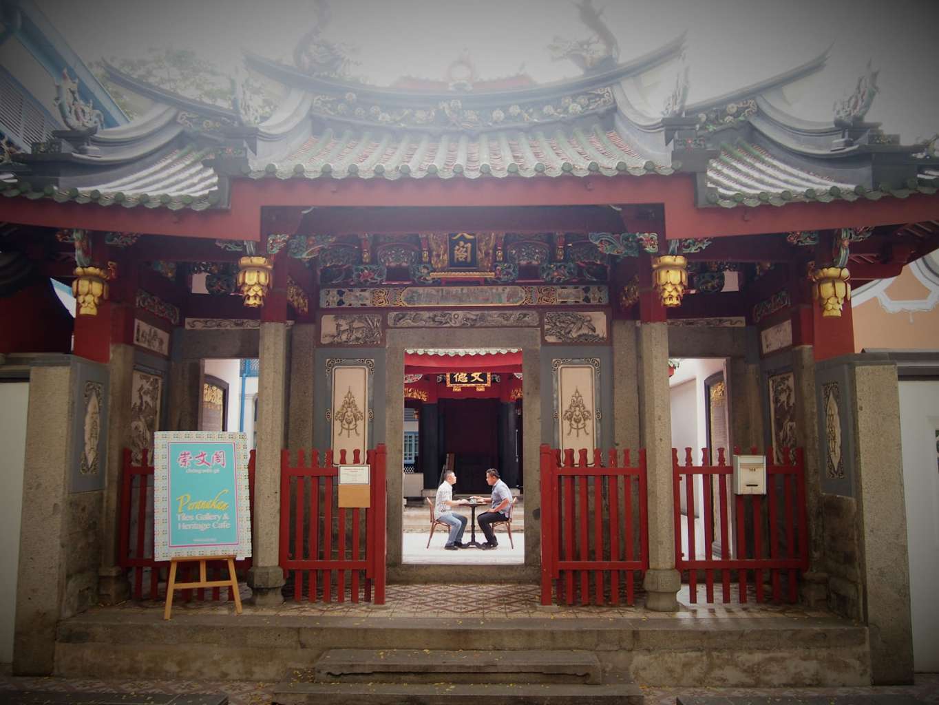 Chong Wen Ge: 1850s pavilion where the written word was revered | The ...