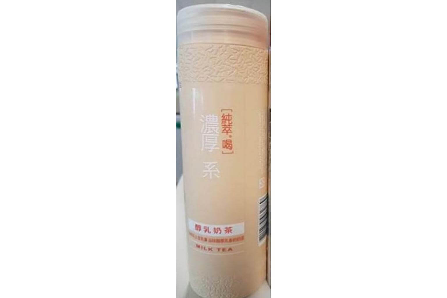 AVA recalls popular Chun Cui He milk tea over unapproved food additive ...