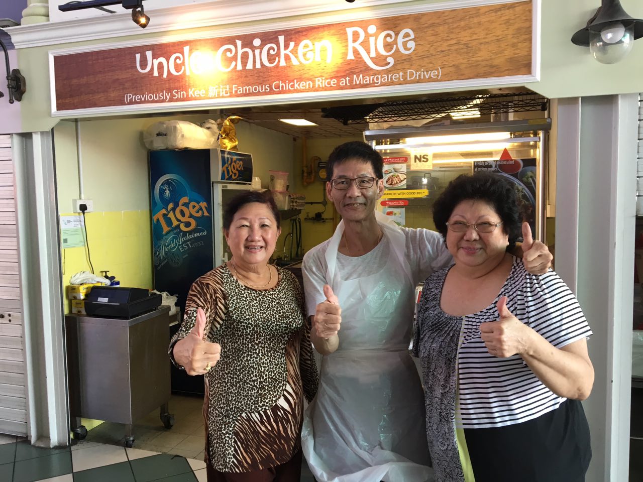 Long queue at Uncle Chicken Rice after recipe gets sold for $42,800 ...