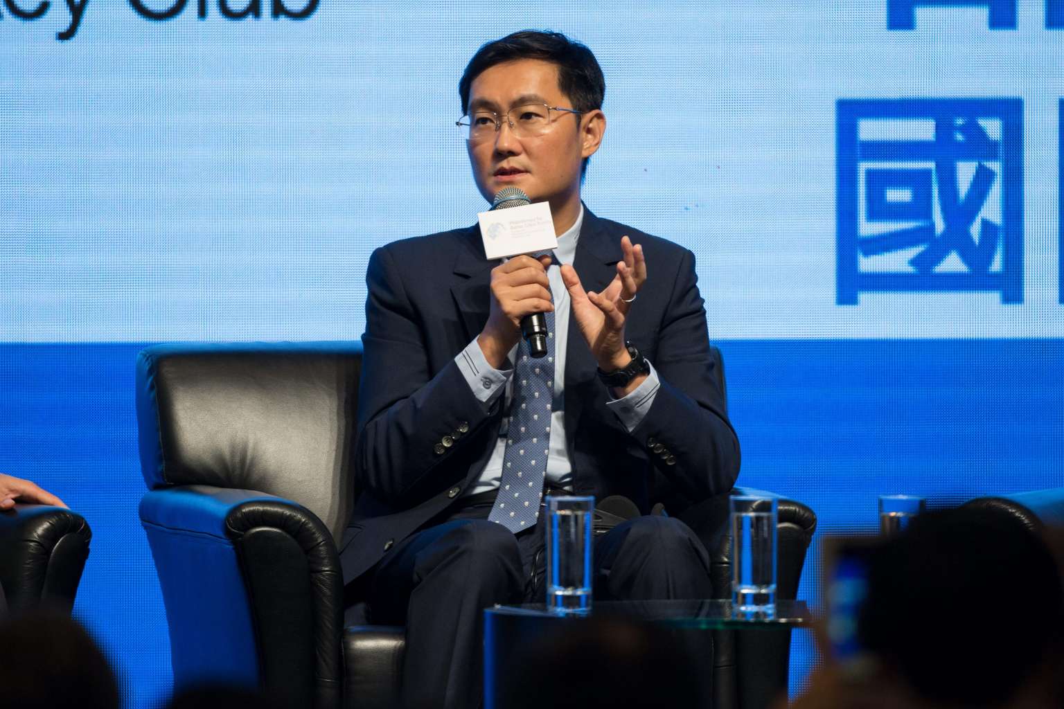 Tencent to donate 2% of profit as Chinese online charity grows | The ...