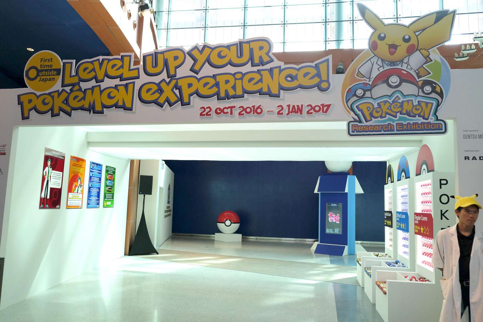 First impressions of the Pokemon Research Exhibition | The Straits Times