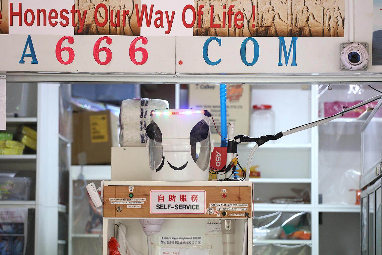 Hougang provision shop runs on customers' honesty: 7 other 'unmanned ...