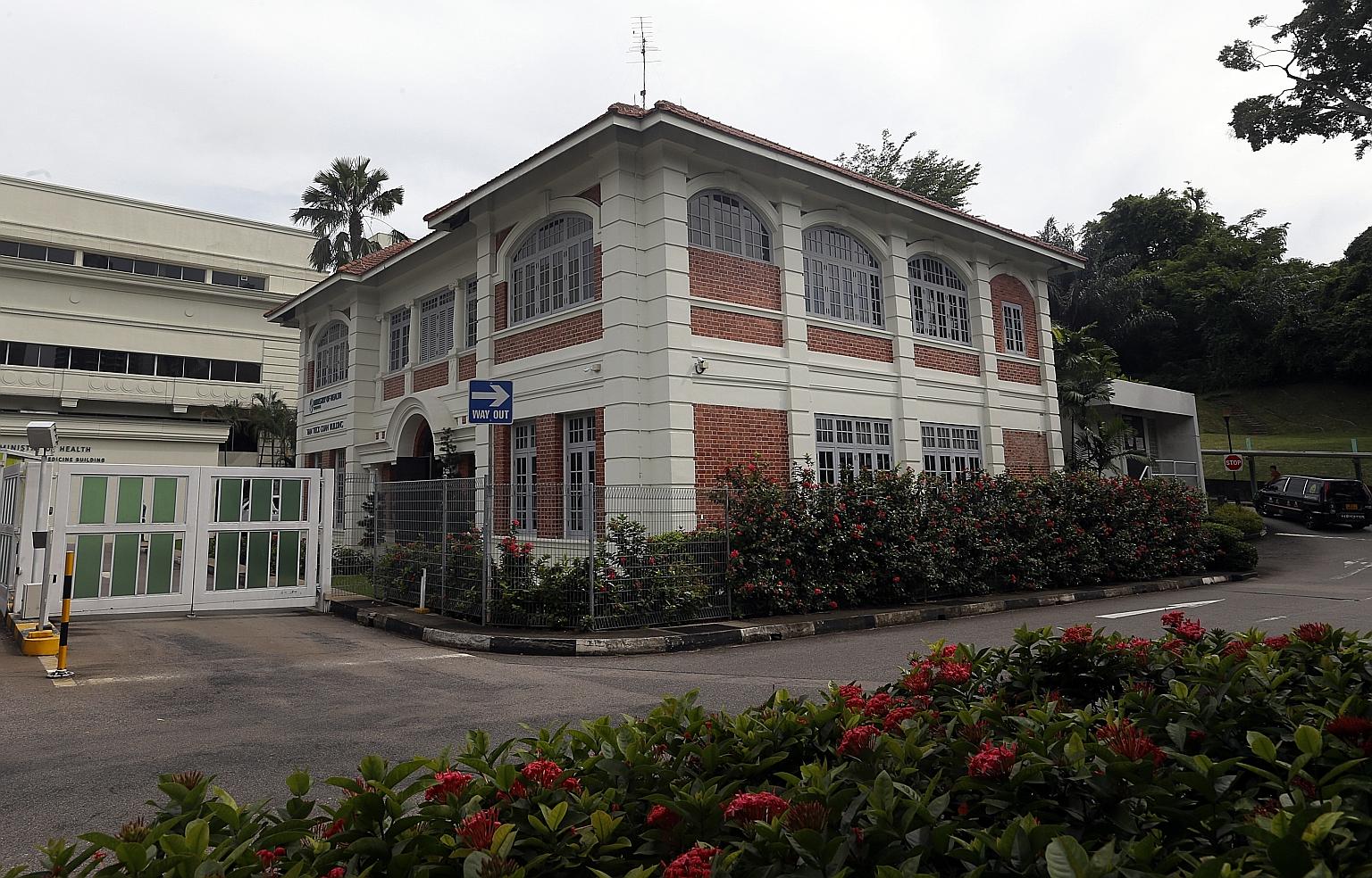 Medical cluster's storied past | The Straits Times