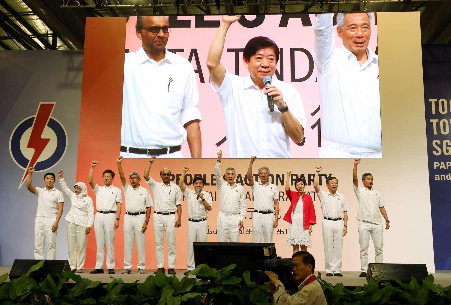 12 nominees elected to PAP Central Executive Committee | The Straits Times