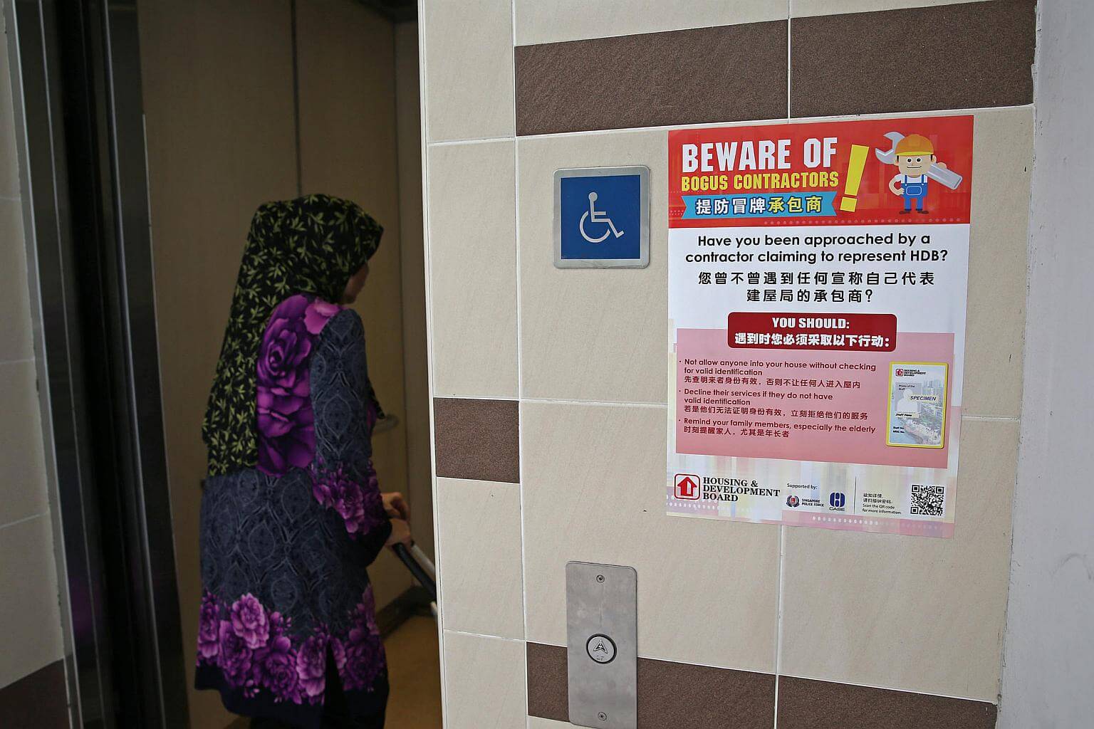 Bogus HDB contractors targeting the elderly | The Straits Times