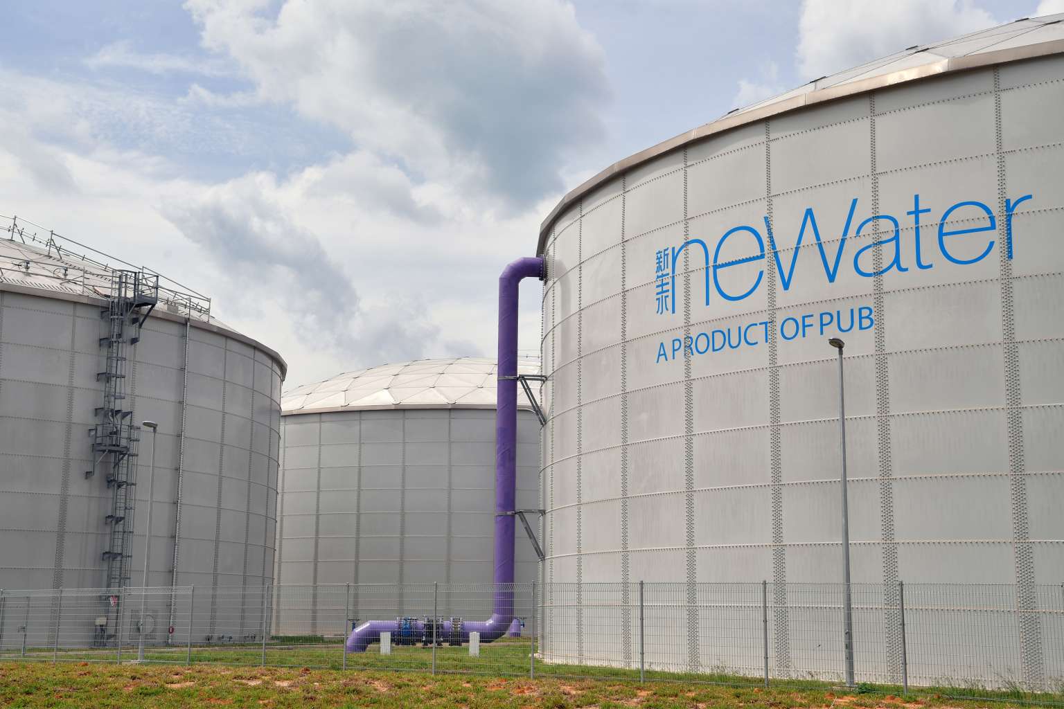 Singapore launches fifth Newater plant at Changi, boosting water supply ...