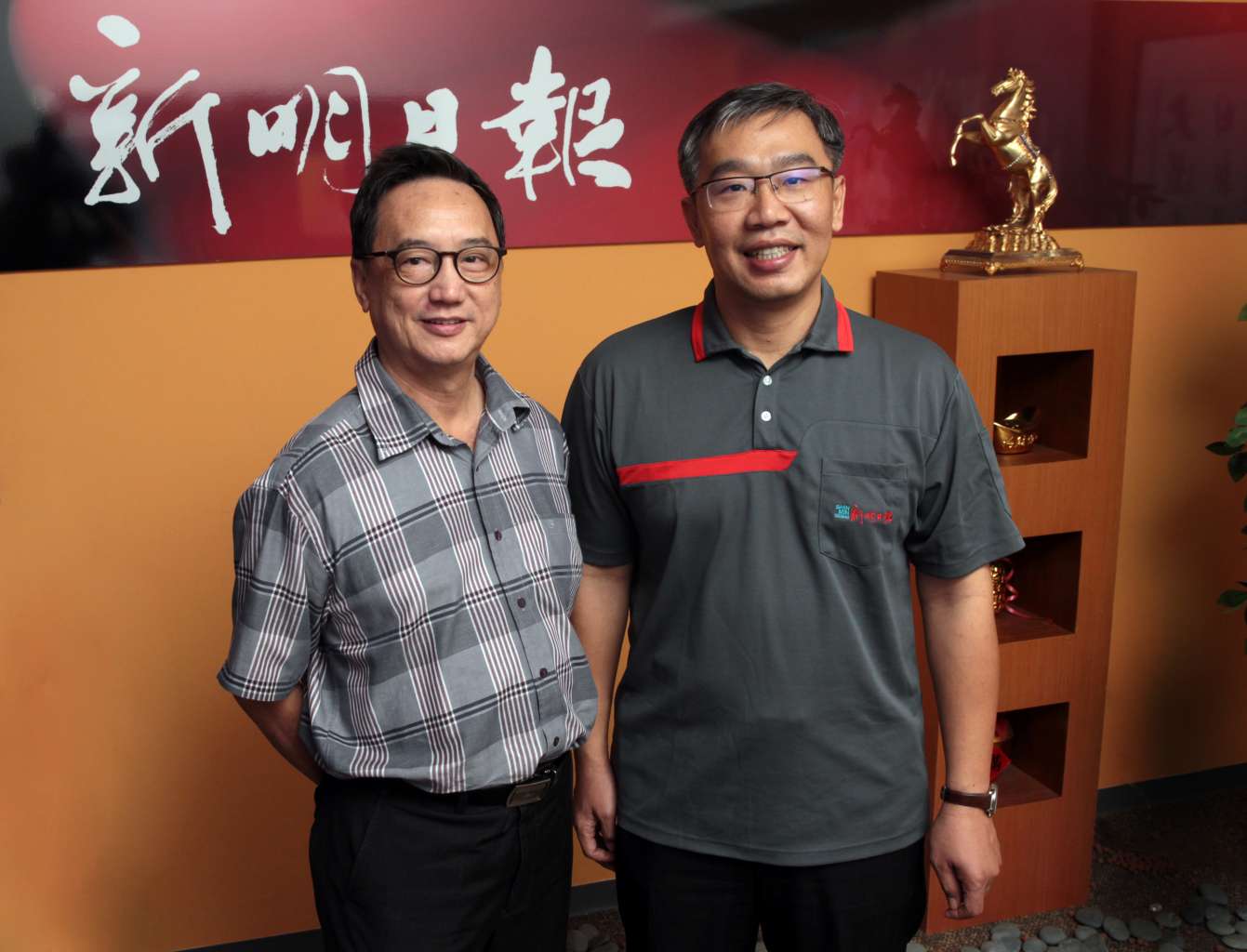 Shin Min Daily News to get new editor from Feb 25 | The Straits Times