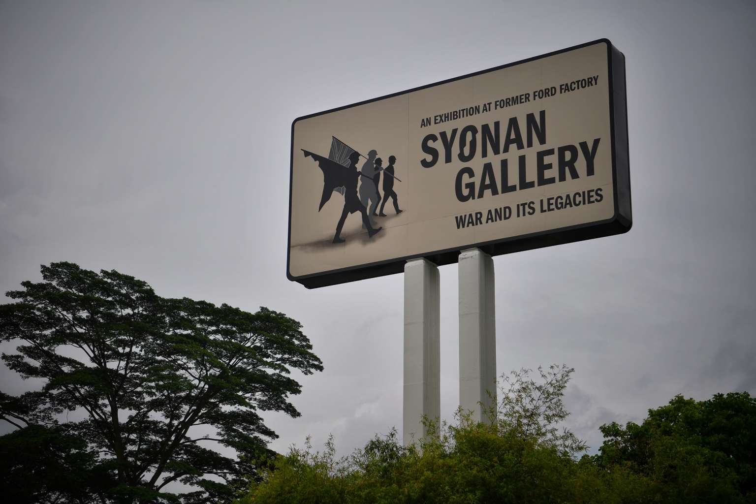 "Syonan Gallery" renamed; Minister Yaacob Ibrahim apologises for pain ...