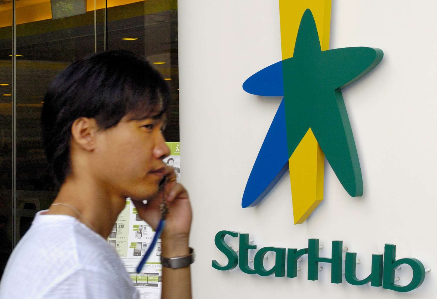 StarHub adds new controls to Web filtering tools for home broadband ...