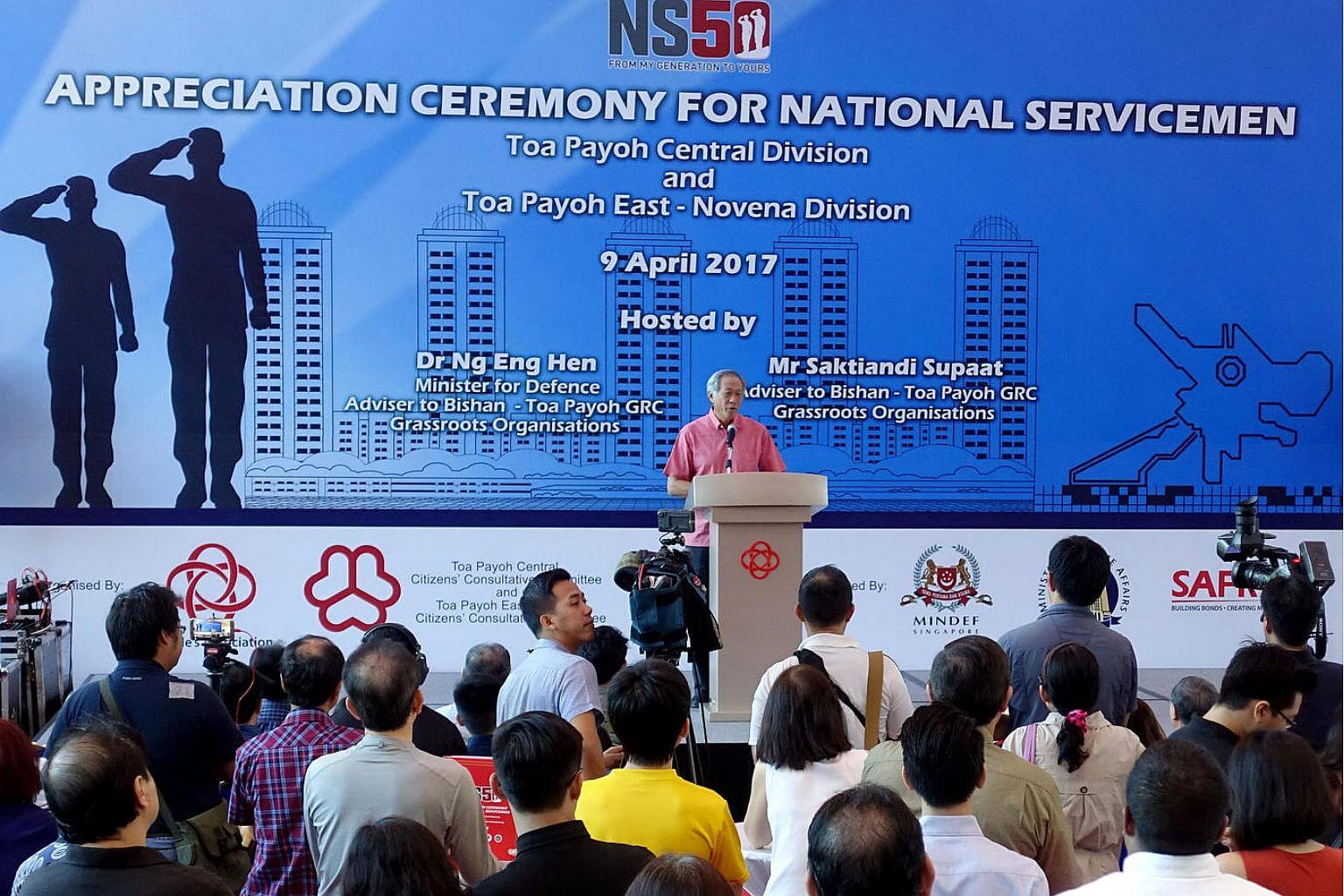 All national servicemen to get five-year NS50 PAssion card | The ...