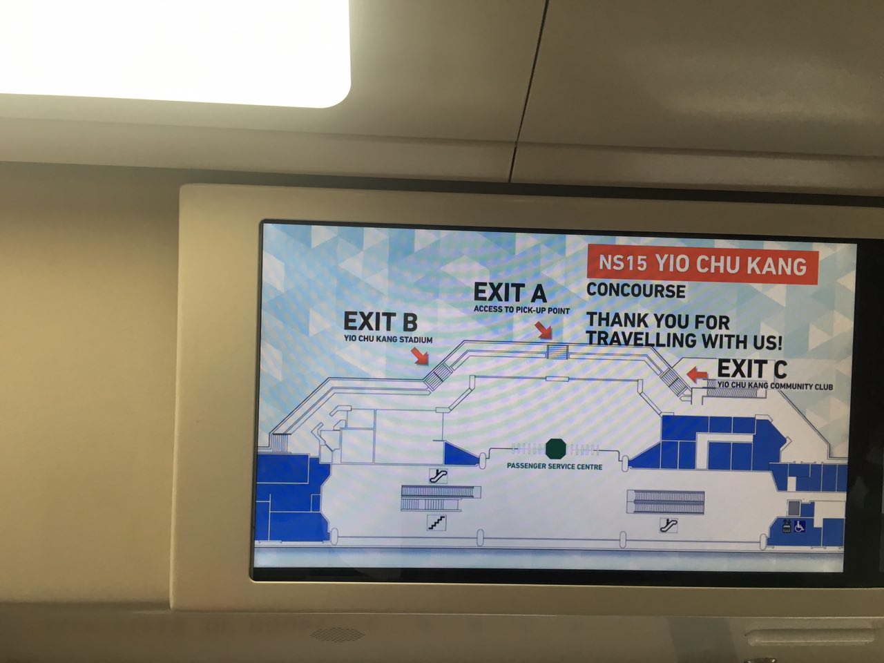 New train with LCD displays begins running on North-South Line | The ...