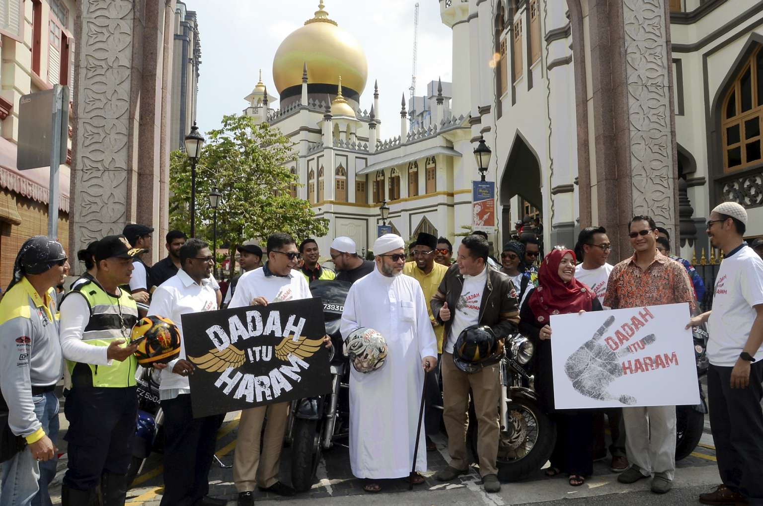 Malay/Muslim community leaders call on community to fight drug scourge ...