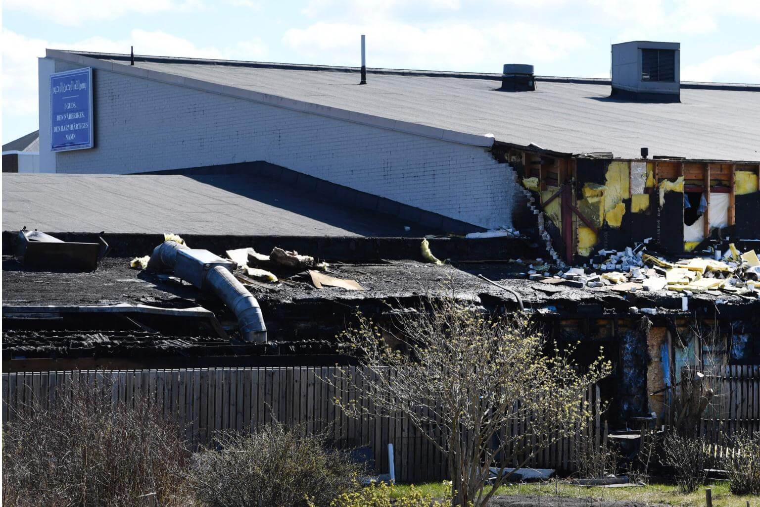 Sweden probes 'arson attack' on Shi'ite mosque | The Straits Times