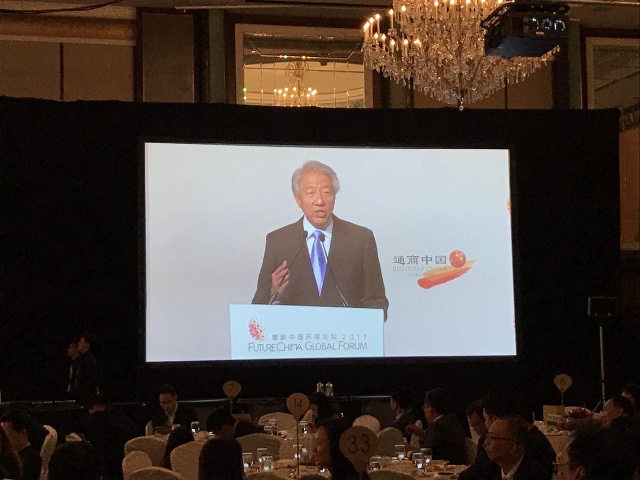 Keeping Straits of Malacca and Singapore open to shipping key to ...