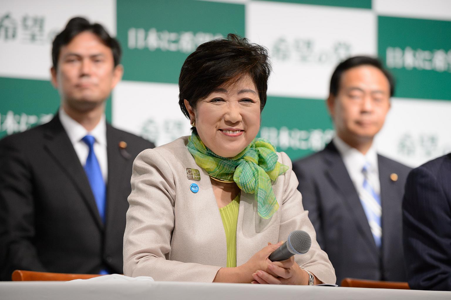 Tokyo Governor Koike's new party gains traction ahead of general ...