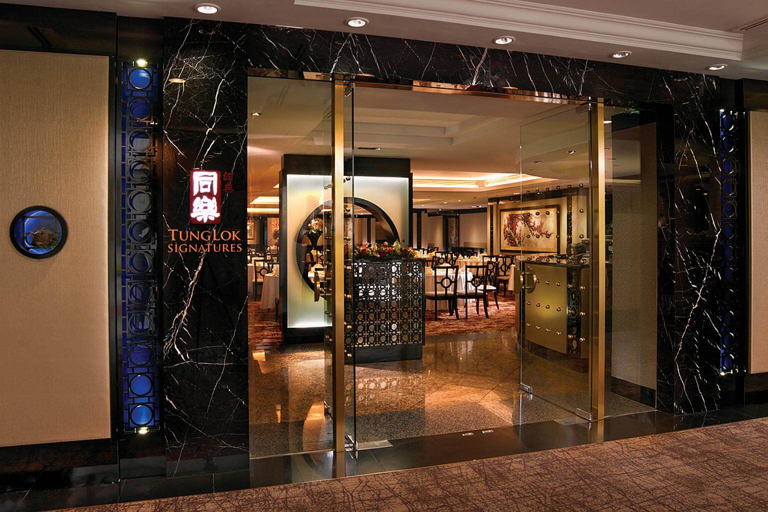 Tung Lok flags half-year loss on revenue drop | The Straits Times