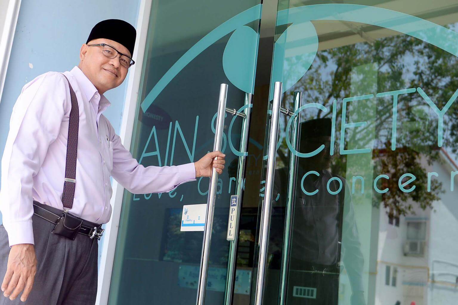 Ain Society to open new cancer centre in Haig Road in early 2018 | The ...