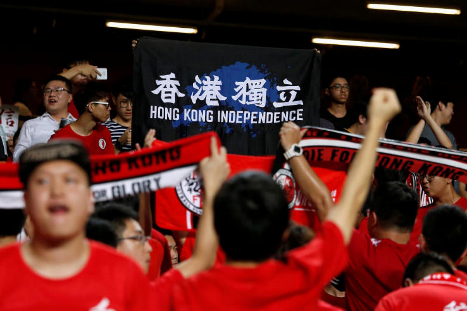 Hong Kong to enact law to penalise people who boo the Chinese national ...