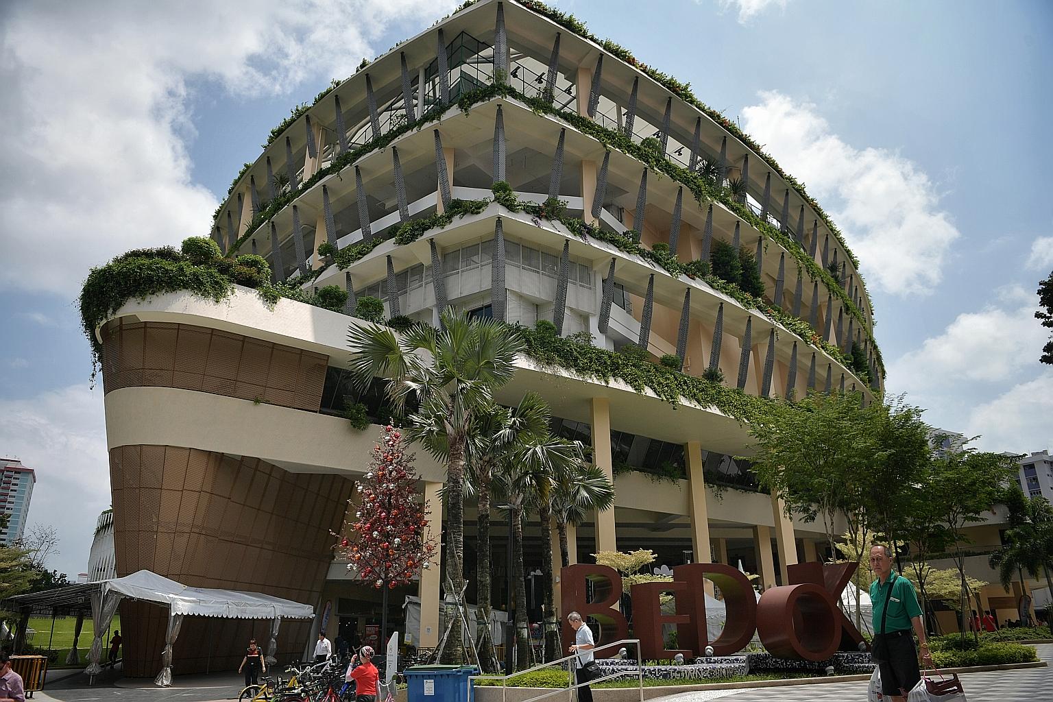Community facilities under one roof in Bedok | The Straits Times