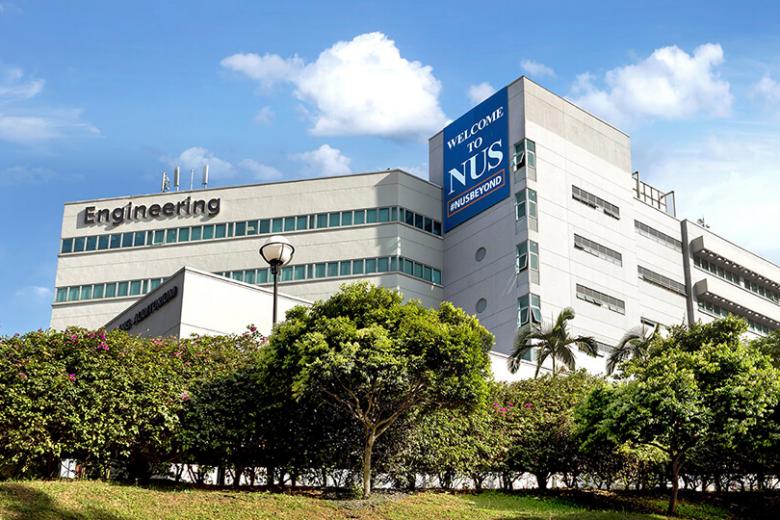 NUS in MIT's top 10 list of leaders in engineering education | The ...