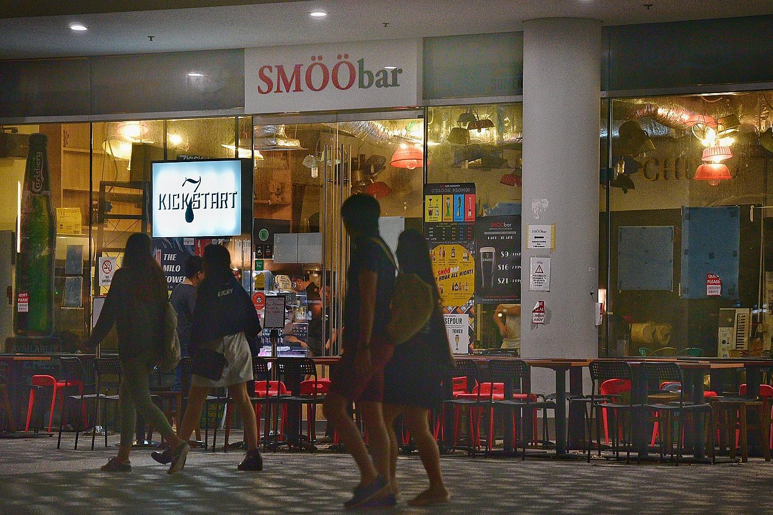 SMU halts alcohol sales at campus bar amid police probe | The Straits Times
