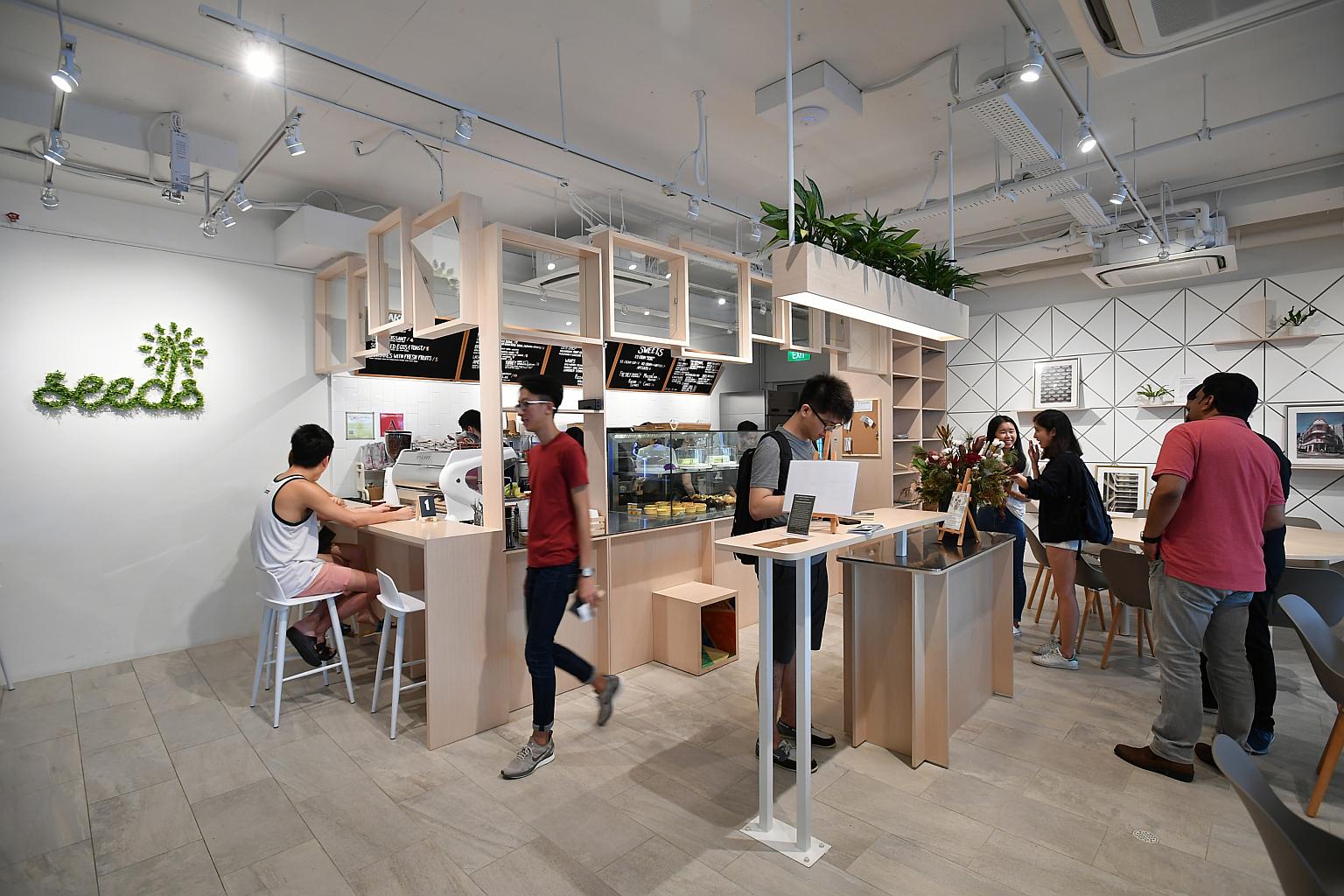 Something special is brewing at the Rainbow Centre's newly launched ...