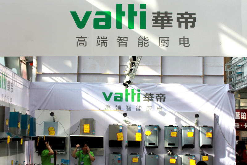 Football: French World Cup glory costs Chinese appliance firm Vatti ...