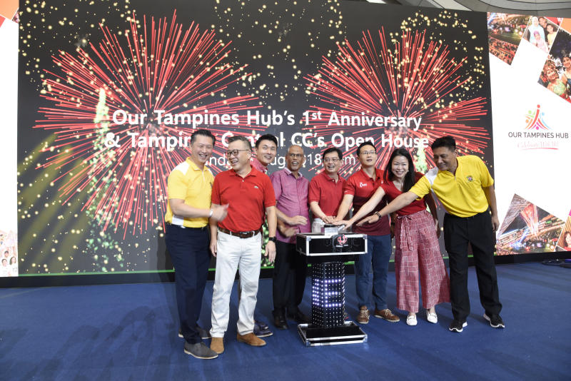More services at Our Tampines Hub with relocation of CC | The Straits Times