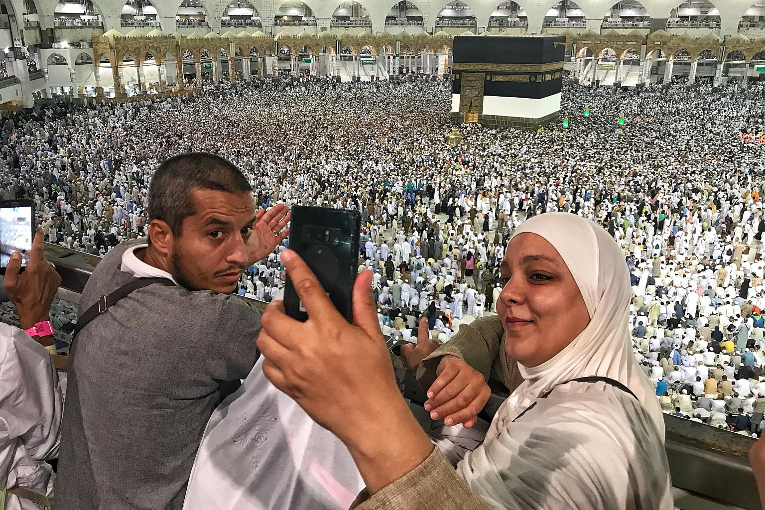 Annual haj pilgrimage: A look at the rituals | The Straits Times