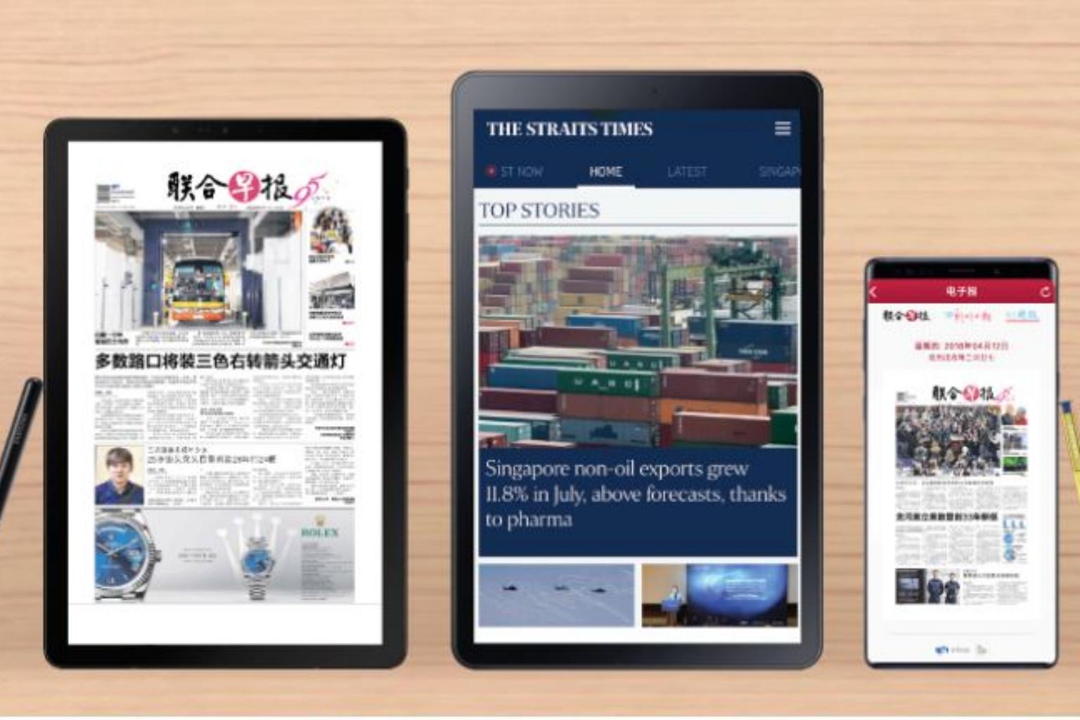 Free 12-month digital access to Straits Times and Zaobao for buyers of ...