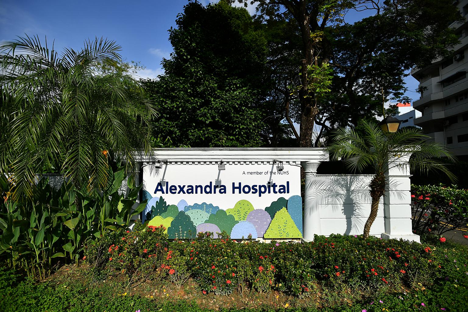 Alexandra Hospital provides patients with one-stop services under new ...